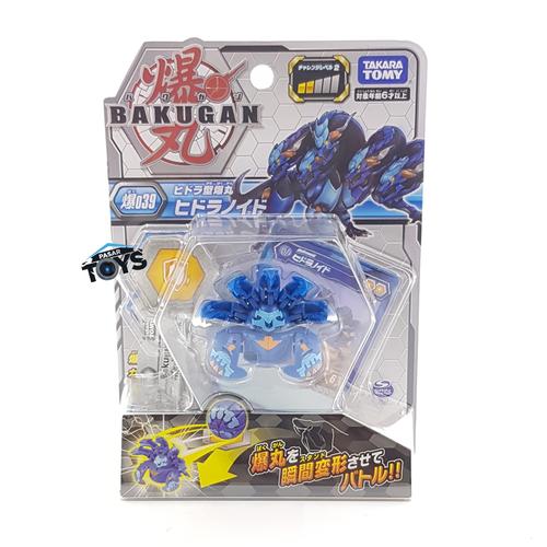 Jual Bakugan Battle Planet BBP - 039 Booster Basic Hydranoid Original ...