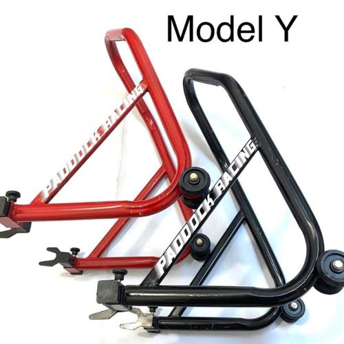 Jual Paddock Pedok Belakang Kawasaki Ninja RR KRR 150 Paddock Racing ...