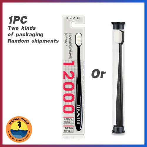 Jual SIKAT GIGI NANO MICRO / SIKAT GIGI BULU LEMBUT / SIKAT GIGI KHUSUS ...