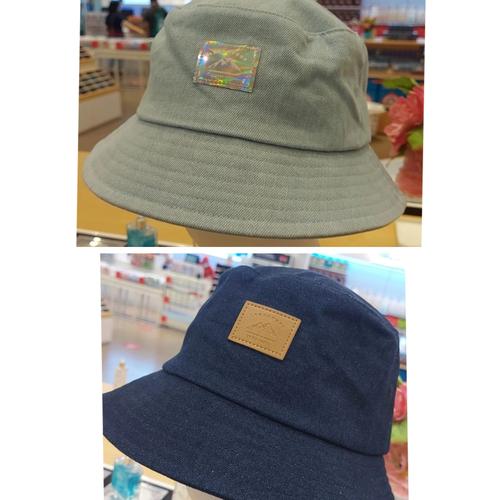 Jual Miniso Adventure Denim Series Bucket Hat with Label Topi Petualang ...