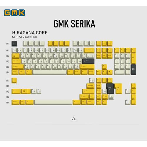 Jual GMK SERIKA - GMK Original Keycaps ABS Double Shot Cherry Profile - HIRAGANA CORE - Kota ...