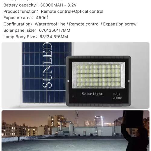 Jual Lampu Sorot Tembak Led Solar Panel 1000W 1000 Watt Tenaga Surya - 2000W Sunled - Jakarta ...