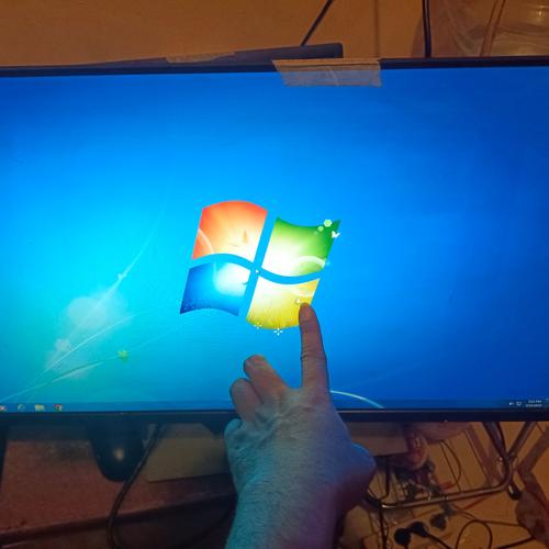 Jual monitor komputer LED 24 in minus - Jakarta Timur - TOKO NUELL ...