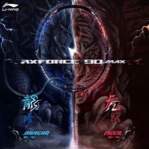 Jual Raket Badminton LINING AXFORCE Ax Force 90 MAX DRAGON TIGER ...
