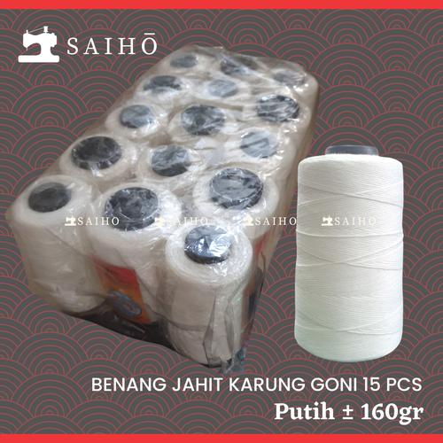 Jual 15 Pcs Benang Jahit Karung Goni / Karung Beras - Putih 160gr - ± ...