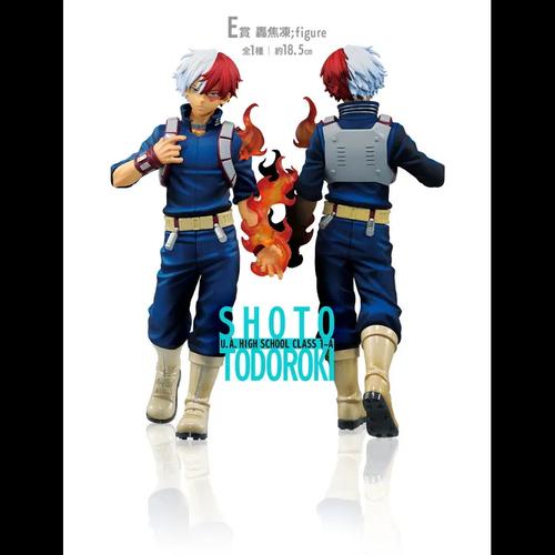 Jual Ichiban Kuji Figure Todoroki Shoto Boku no Hero Next Generation ...