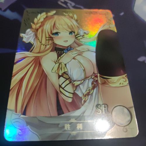 Jual victorious - azur lane sr goddess story tcg - Kota Tangerang ...