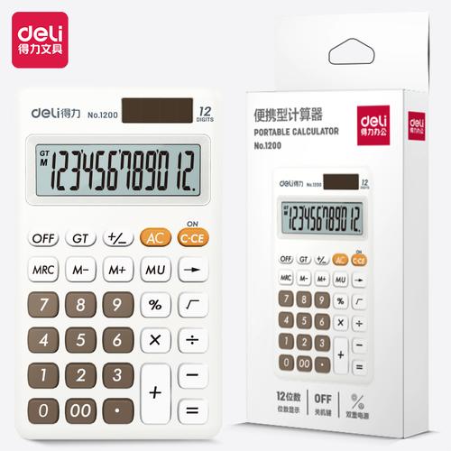 Jual Deli Desktop Calculator/Kalkulator Meja Mini Portable Dual Power 1200 - Putih - Kab ...