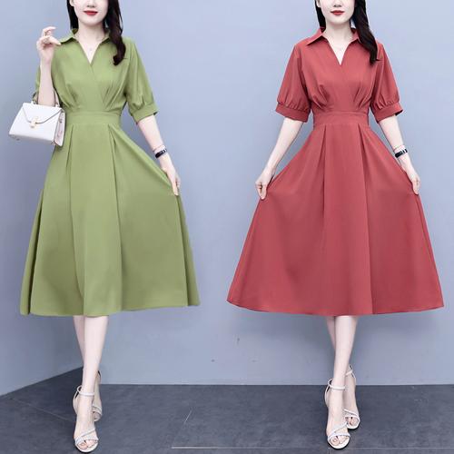 Jual MERRY DRESS - SUMMER ELEGAN FORMAL DRESS KERJA FASHION TERBARU ...