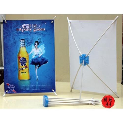 Jual PAKET MINI BANNER / X BANNER MINI BAHAN ART CARTON + LAMINASI ...