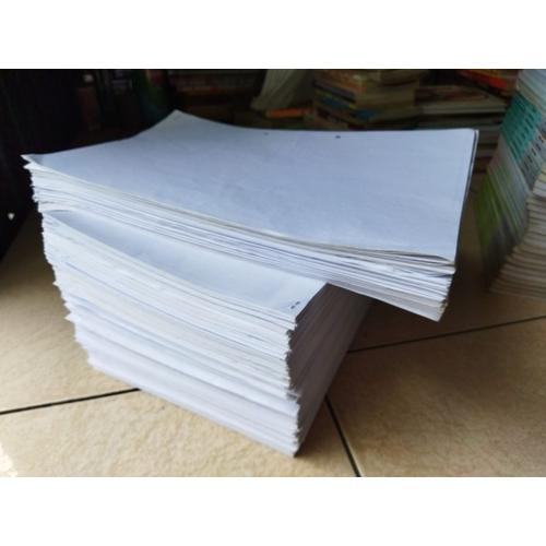 Jual Kertas Bekas HVS Ukuran A4 / Kuarto / F4. Masih Ada Staples ...
