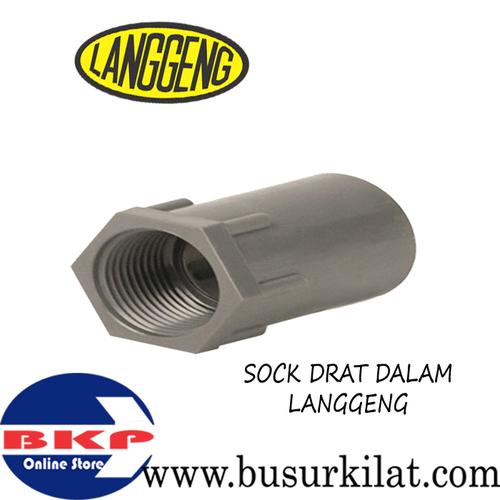 Jual SDD 1 Inch PVC Langgeng AW / Sock Drat Dalam PVC Langgeng / SDD ...