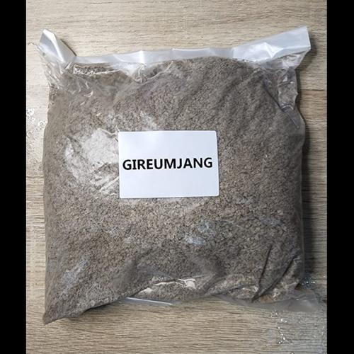 Jual Gireumjang ( Garam & Lada ) ala Korea 1Kg - Kab. Tangerang - Lapak ...