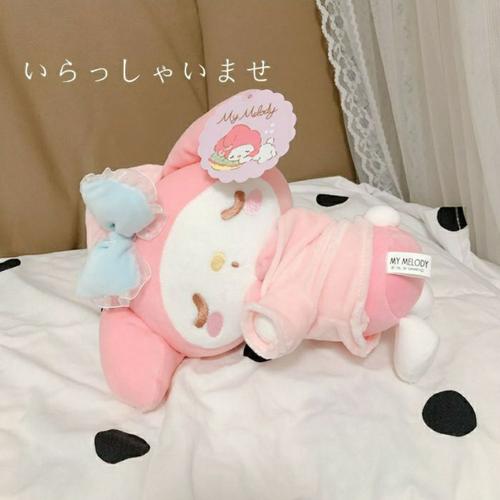 Promo Boneka My Melody Sleepy Sanrio Original Cantik. - Kota Bekasi ...