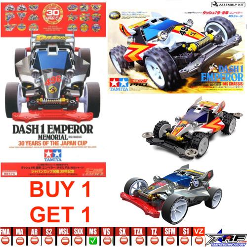 Jual TAMIYA 95110 DASH 1 EMPEROR MEMORIAL 30 YEARS J-CUP (BUY 1 GET 1 ...