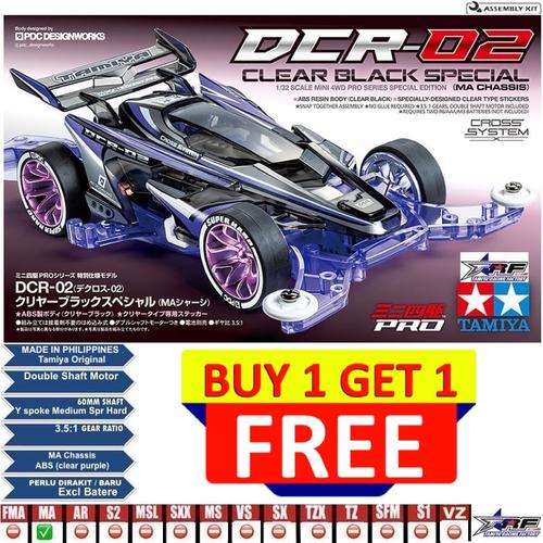 Jual TAMIYA 95604 DCR 02 CLEAR BLACK SPECIAL (BUY 1 GET 1 FREE) - dcr ...