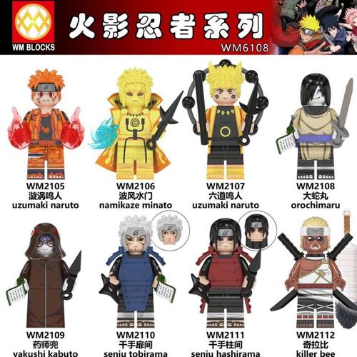 Jual Lego akatsuki Naruto action figure Naruto Hokage minato Tobirama ...