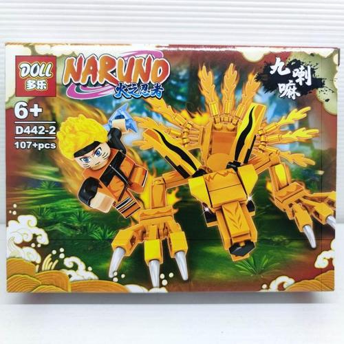 Jual Mainan action figure naruto & kyubi brick naruto garra sassuke ...