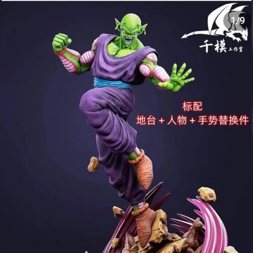 Jual PICCOLO BY QIANMO STUDIO (PREORDER) RESIN STATUE DRAGON BALL - 1/4 ...