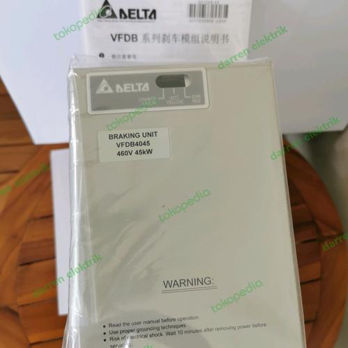 Jual delta braking unit VFDB4045, 45kw - Jakarta Barat - darren elektrik | Tokopedia