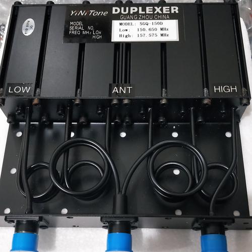 Jual YiNiTone 50W VHF duplexer N kepala repeater duplexer DIY walkie ...