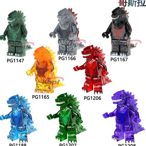 Jual Mainan anak Godzilla lego minifigure Godzilla anime japan fogure ...