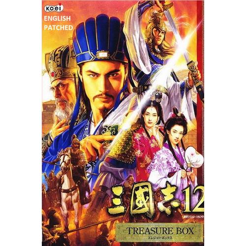 Jual PC Romance of the Three Kingdoms XII English Menu - Kab. Demak - Republic of Games | Tokopedia