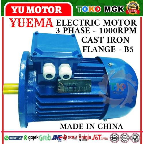 Jual YUEMA YU-4KW/5.5HP/6POLE/1000RPM/B5 ELECTRIC MOTOR CAST IRON ...