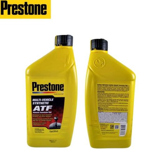 Jual Neew Oli Transmisi Matic Terios Rush Atf Mv Multi-Vehicle Prestone ...
