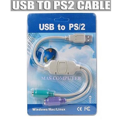 Jual Kabel USB to PS/2 Kabel sambungan keyboard dan mouse - Jakarta ...