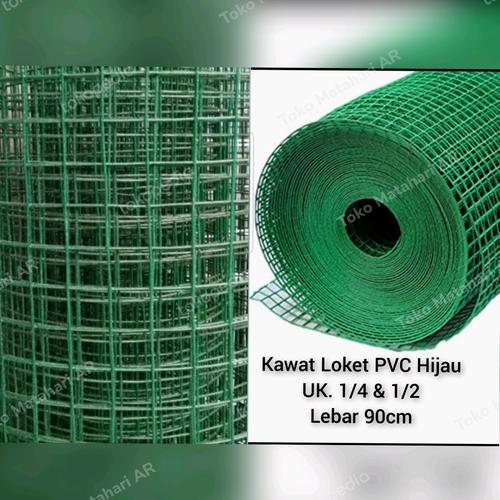 Jual Kawat Loket Hijau PVC/Galvanis Chrome/Kasa Nyamuk Baja Per Meter ...