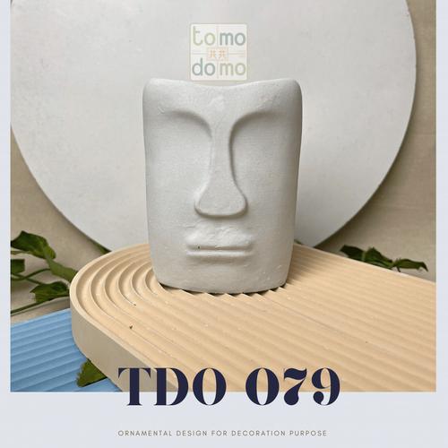 Jual [TDO 079] Face Statue | Muka Maui | Patung Muka | Coencrete ...
