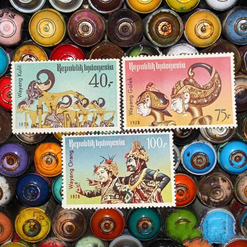 Jual perangko/prangko shp wayang 1978 - Kota Surabaya - andysurabaya ...