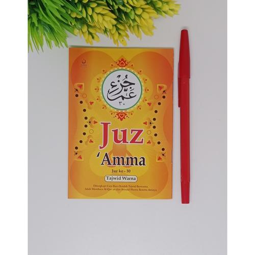 Jual Buku Juz 'amma amma Tajwid Warna saku kecil 9,5x13 cm juz amma ama - Kota Semarang ...