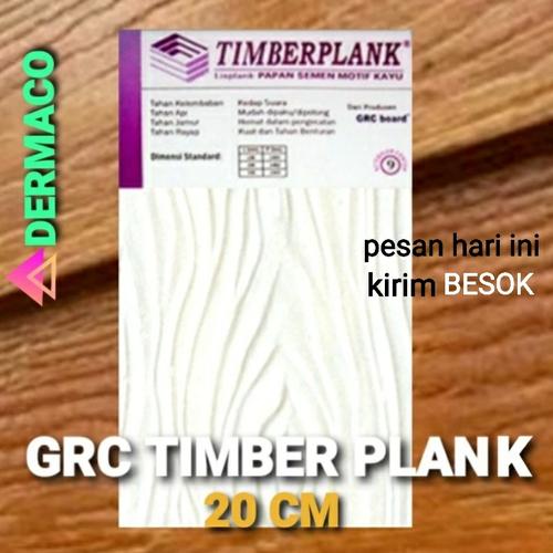 Jual GRC TIMBER PLANK 20 CM / LISPLANK GRC / PAPAN GRC URAT KAYU ...