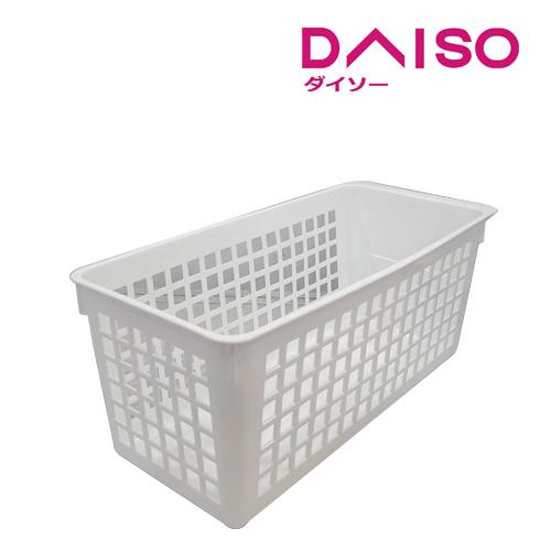 Jual Daiso Slim basket White - Jakarta Selatan - Daiso Japan Official ...