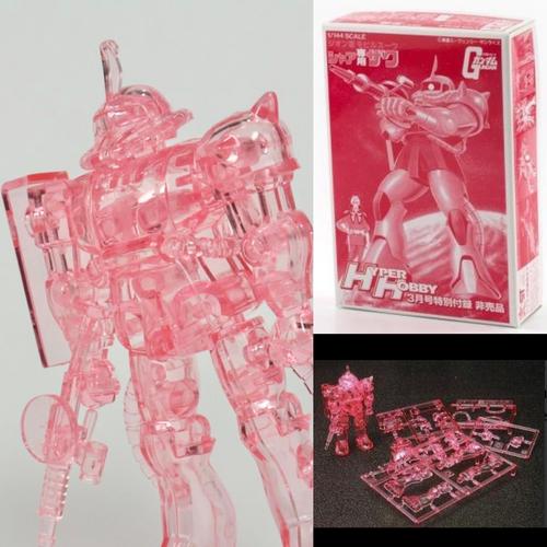 Jual Mini 1/288 Gundam Gashapla LMT CLEAR Char Aznable ZAKU II HYPER ...