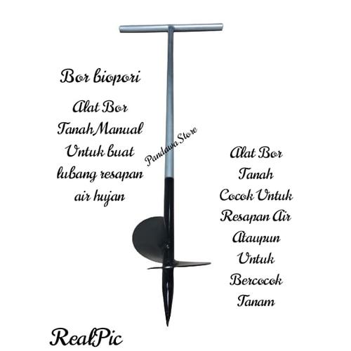 Jual BOR / Biopori Bor Tanah Manual / Bor Pembuatan Lubang Multifungsi ...