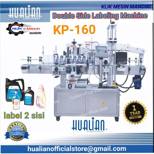 Jual Mesin Labeling Double Side / Mesin Label Stiker 2 Sisi KP-160 ...