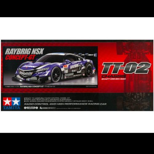 Jual tamiya rc 1/10 tt02 honda nsx - Kota Surabaya - Fiction Toys ...