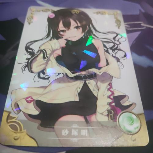 Jual akira sunazuka - the idolm@ster r goddess story tcg - Kota ...