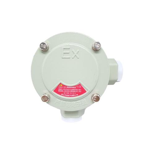 Jual Explosion Proof Junction Box / Round Box 1" DN25-弯通 - 2 WAY ...