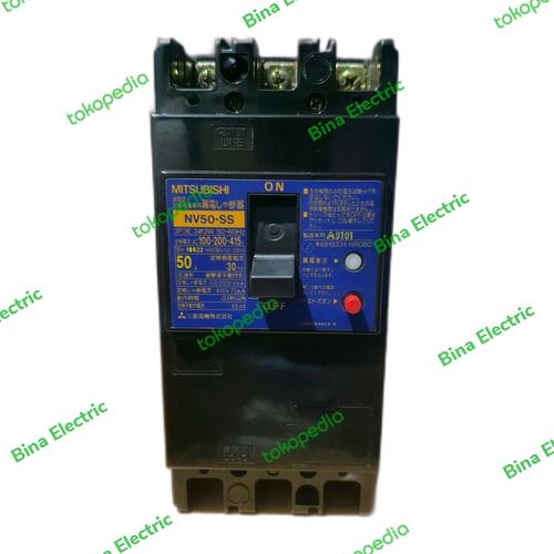 Jual MCCB Mitsubishi NF50-SS 3P 50A / NFB Mitsubishi NF50SS 3P 50A - Jakarta Pusat - Bina ...