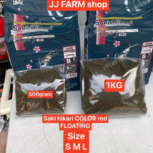 Jual saki Hikari COLOR ENHANCING FLOATING 1KG 500GRAM SIZE S M L pelet ...
