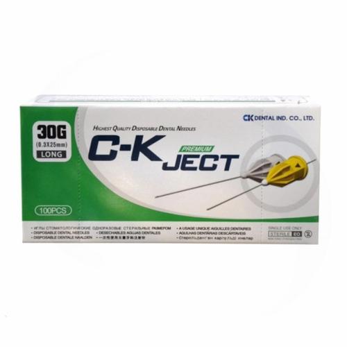 Jual dental needle / jarum citoject - ck ject - Kota Surabaya - pratama ...