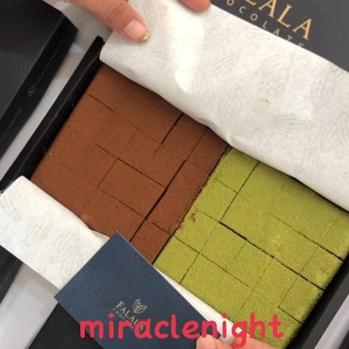 Jual FALALA Chocolate Bali - CARAMEL mix MATCHA - large box - extra ...
