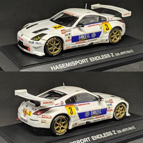Jual Ebbro X Tomica 1/43 Hasemisport Endless Z (Nissan 350Z Fairlady ...