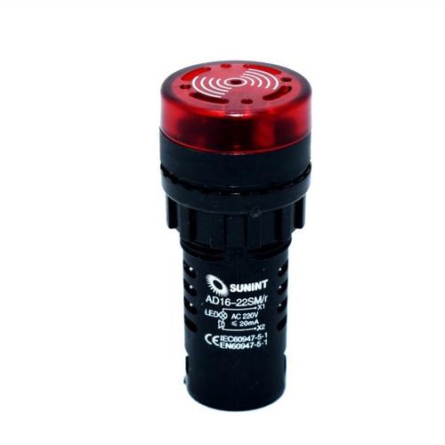 Jual Pilot Lamp Indicator Buzzer Round Red Panel LED 22 mm HD16-22SM/r ...