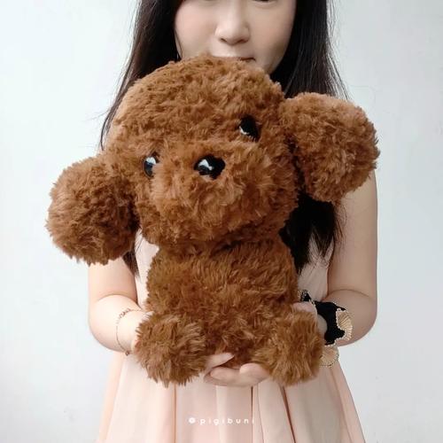 Jual Boneka rajut amigurumi BIG poodle - Cream - Jakarta Barat ...