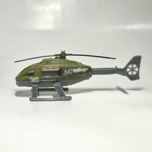 Jual Matchbox Rescue Helicopter - Kota Bandung - Bulo Sai | Tokopedia
